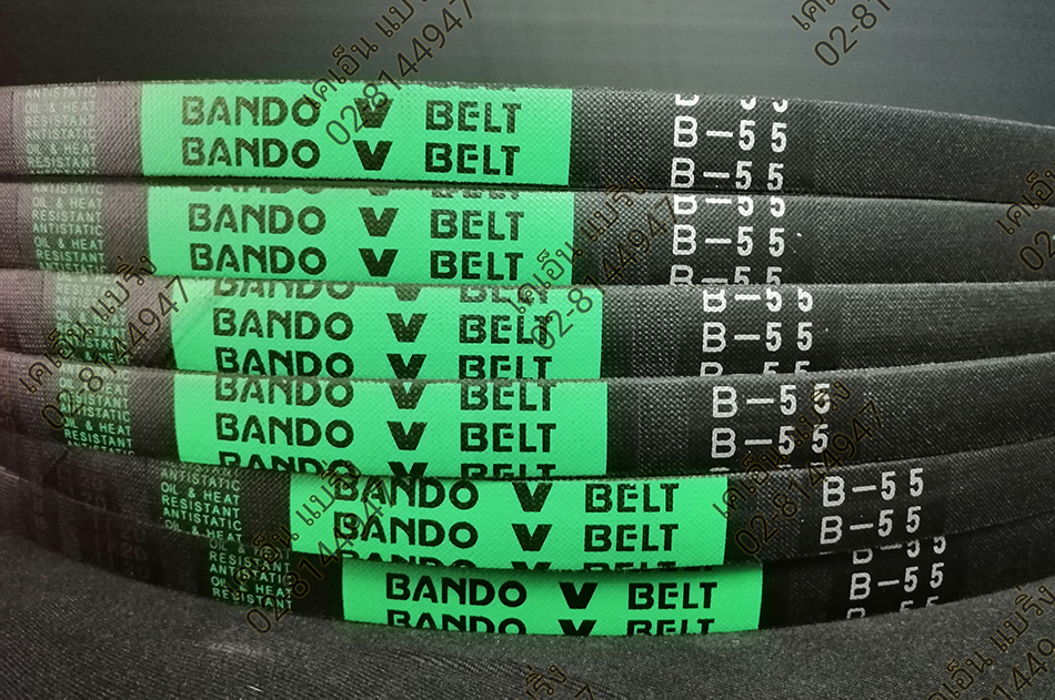 สายพาน BANDO ร่อง B 50-59 B50 B51 B52 B53 B54 B55 B56 B57 B58 B59 ราคา ...