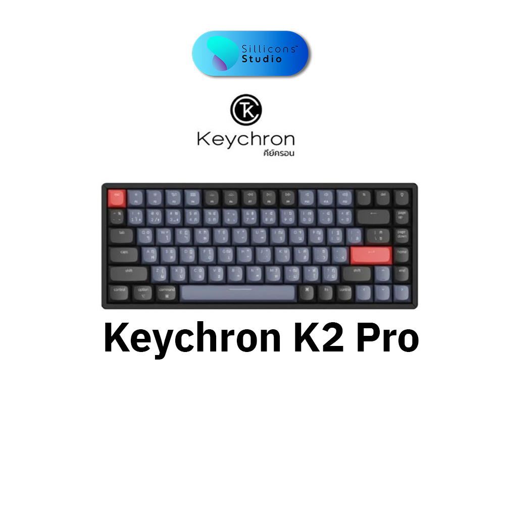 [ศูนย์ไทย]Keychron K2 Pro Mechanical Keyboard แมคคานิคอลคีย์บอร์ดไร้สาย ...