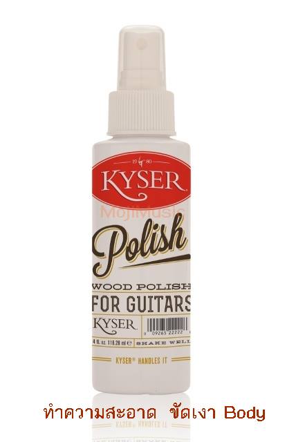 KYSER น้ำยาเช็ดสาย(String Cleaning) / น้ำยาขัดตัว(Polish)/ Lem Oil ...