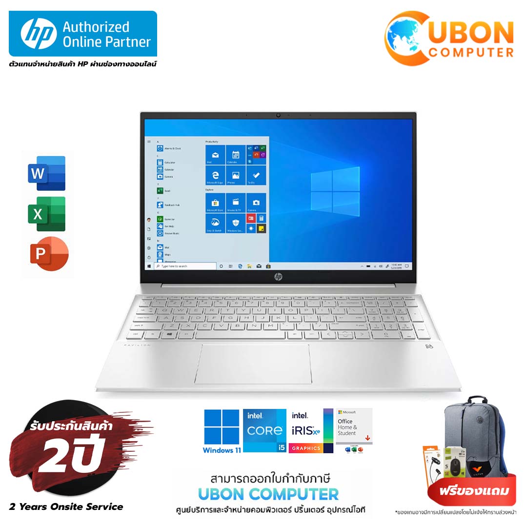 (ผ่อน0%)NOTEBOOK (โน๊ตบุ๊ค) HP 15-EG1020TU INTEL WINDOWS 11 HOME ...