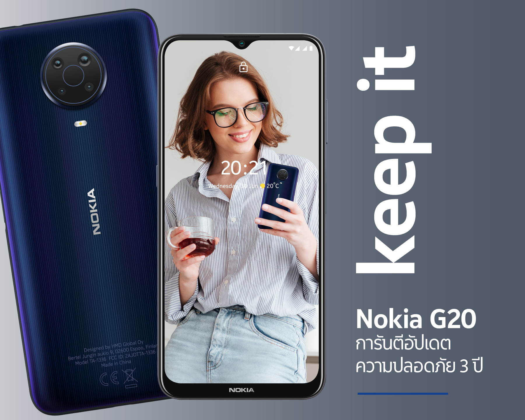 NOKIA G20 ประกันศูนย์ 1ปี RAM4 ROM128 จอ6.52นิ้ว แบต5050 mAh - SMART ...