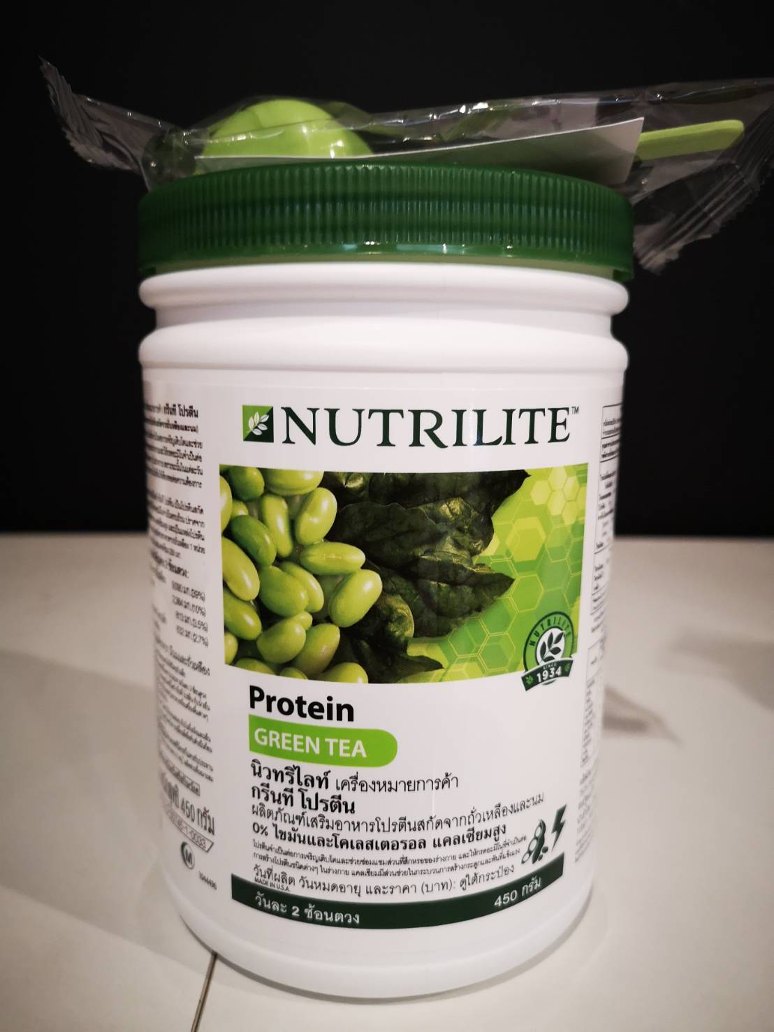 Nutrilite All Protein Powder Mixed แท้ช็อปไทย 100 (BerriesGreen ...