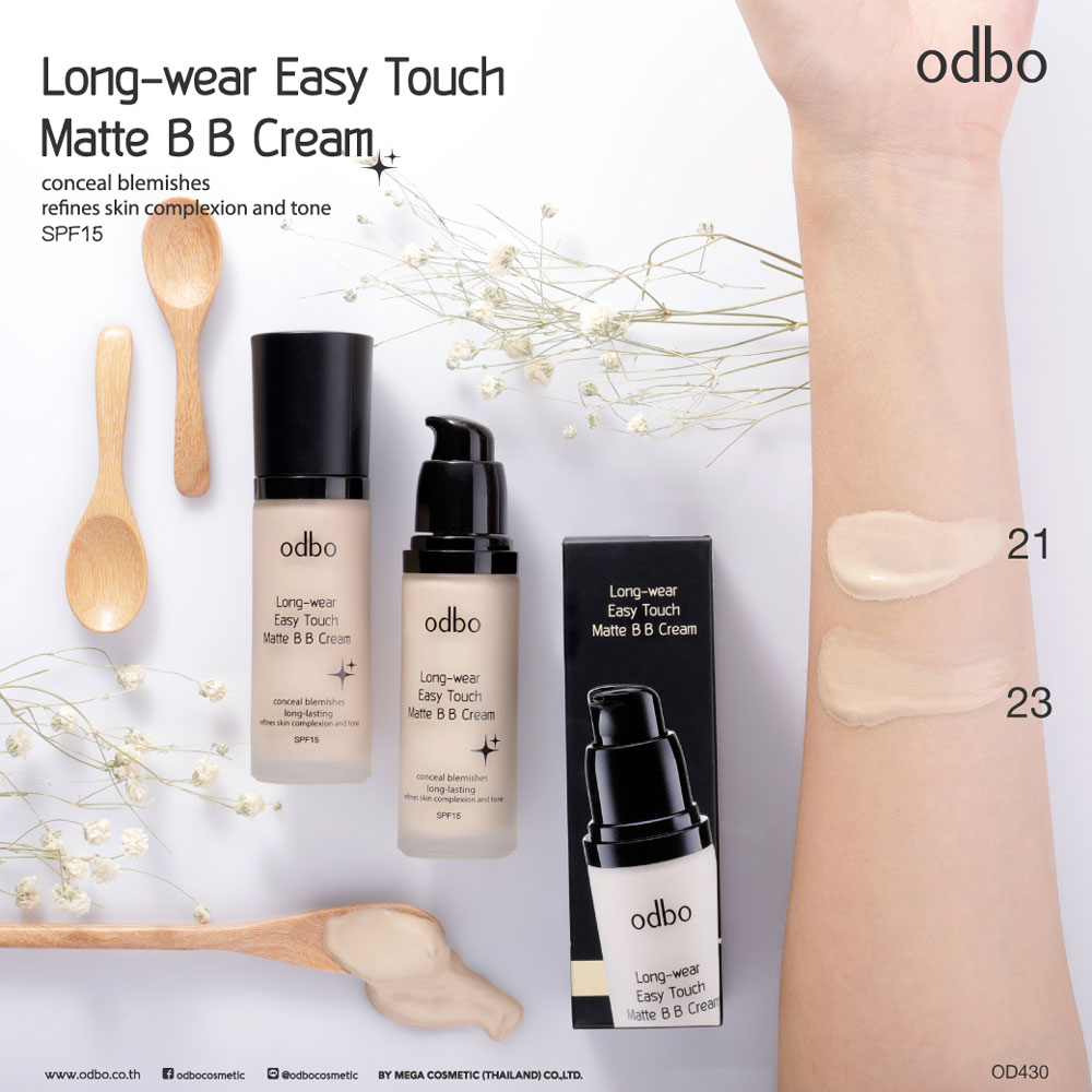 ODBO Snail Repair Skin BB Cream 30ml. โอดีบีโอ สเนล รีแพร์ สกิน บีบี ครีม รองพื้น หอยทาก ...