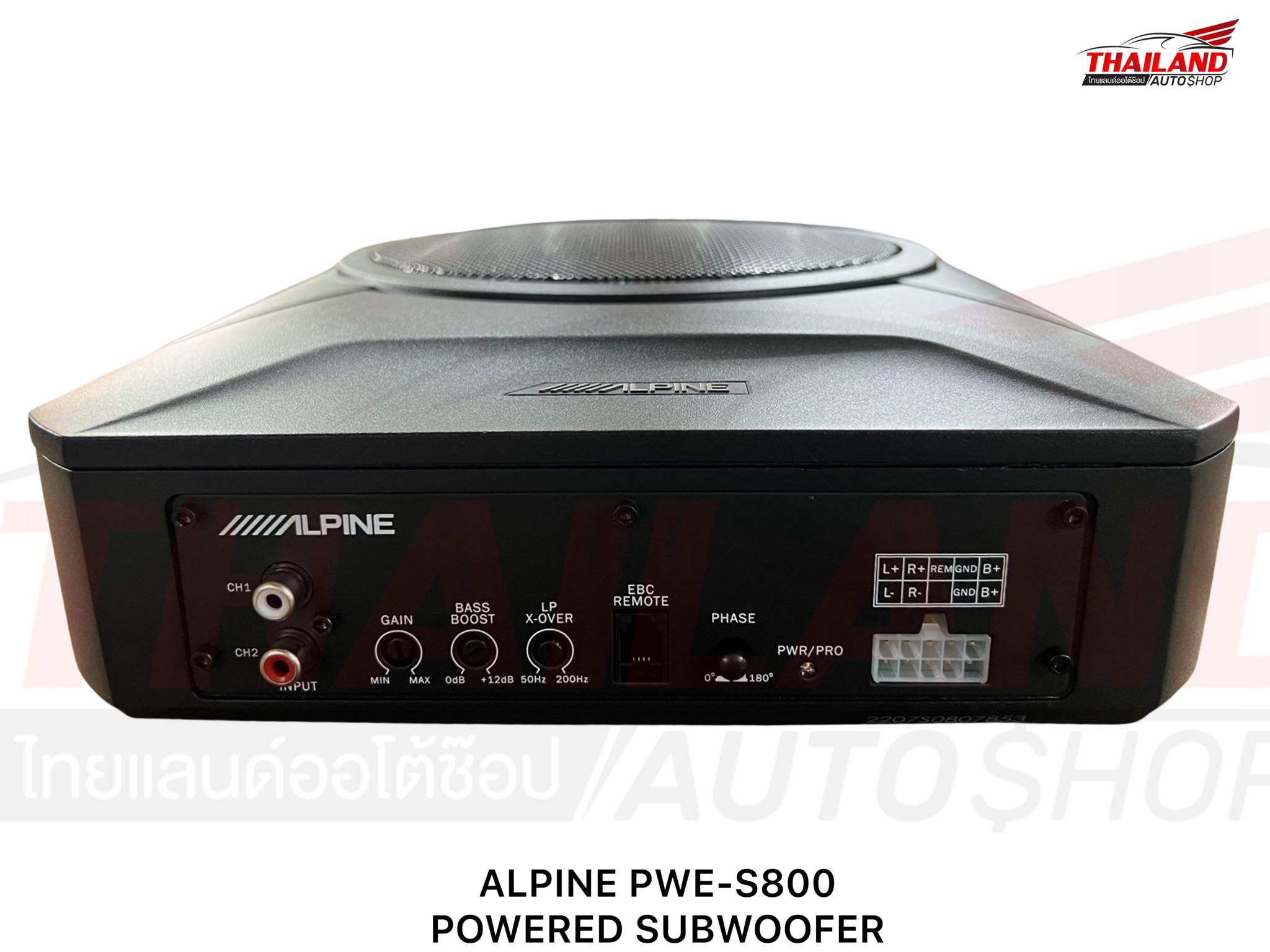 ALPINE PWE-S800 POWERED SUBWOOFER ซับบ็อกขนาด 8 นิ้ว กำลังขับสูงสุด ...