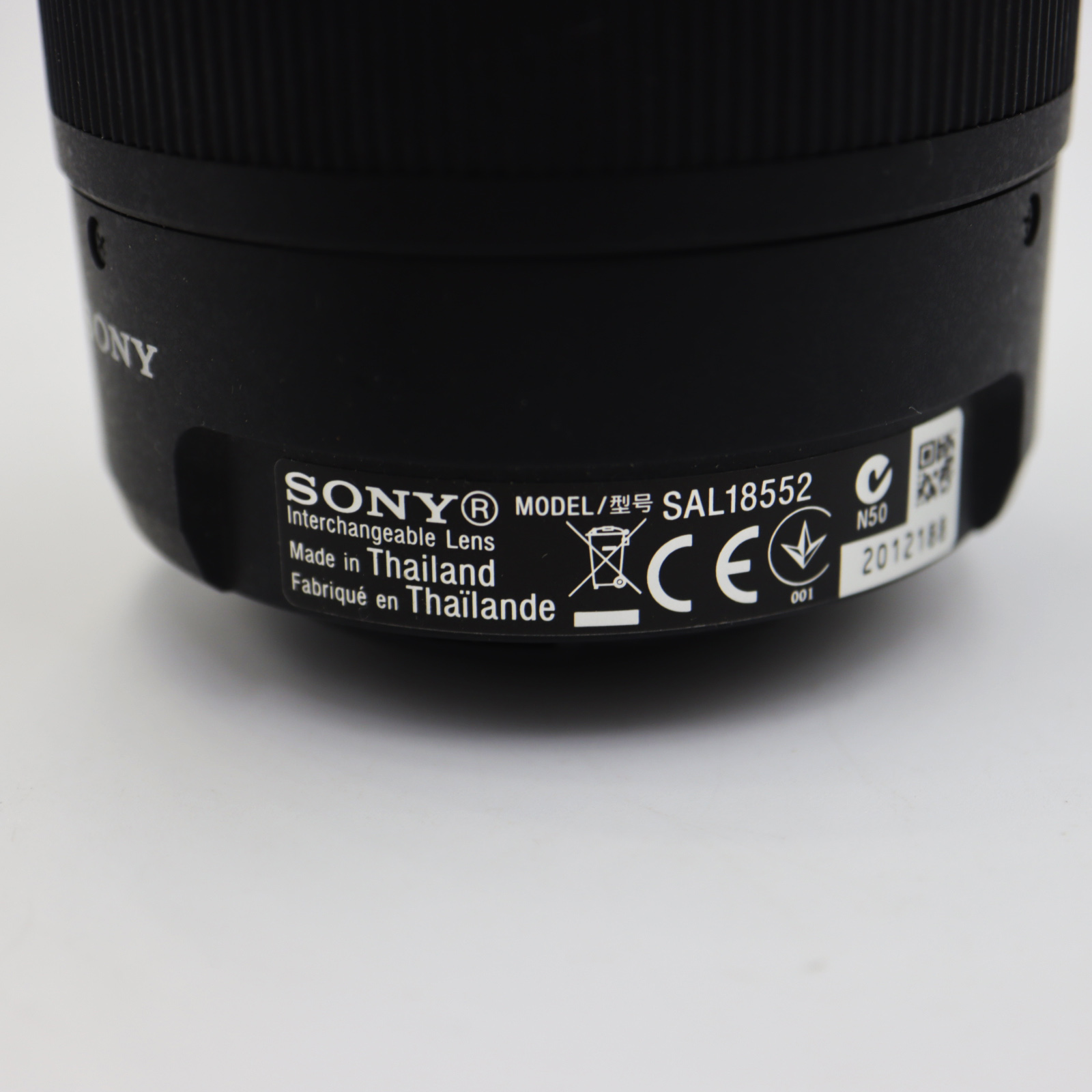 Sony 18-55mm f3.5-5.6 SAM II DT AF Zoom Lens for Sony Alpha and Minolta ...