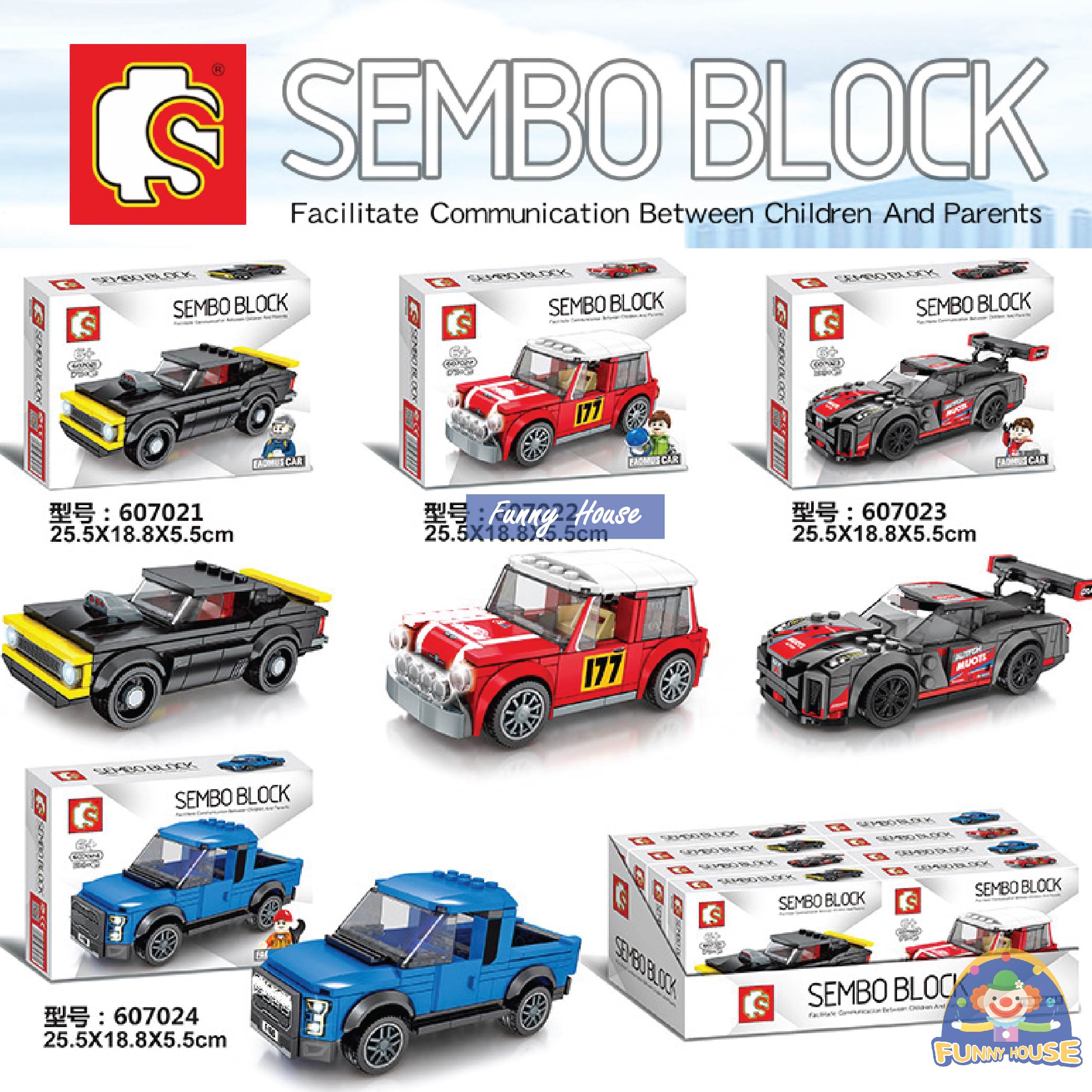 ชุดตัวต่อ SEMBO BLOCK รถแข่ง เลโก้รถฟอร์มูล่า Set 6 - Funnyhouse - ThaiPick