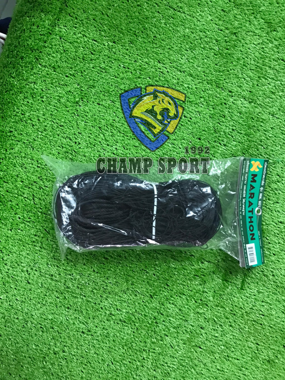 เน็ตตะกร้อ มาราธอน MN601 (ลิขสิทธ์แท้) MARATHON ตาข่ายตะกร้อ ตาข่าย ...