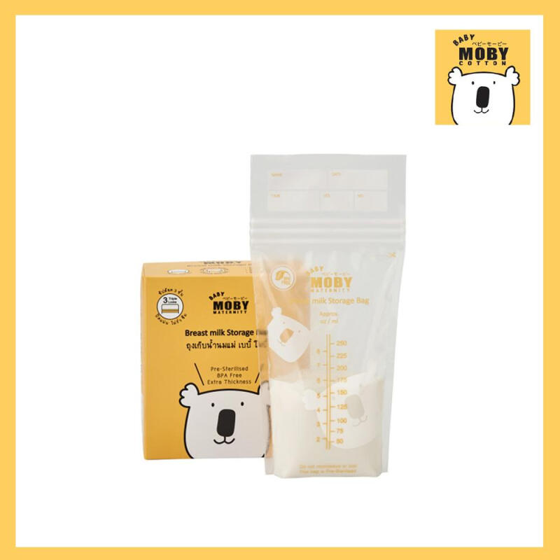 Baby Moby ถุงเก็บน้ำนมแม่ บรรจุ 40 ถุง Breast milk Storage Bags ...