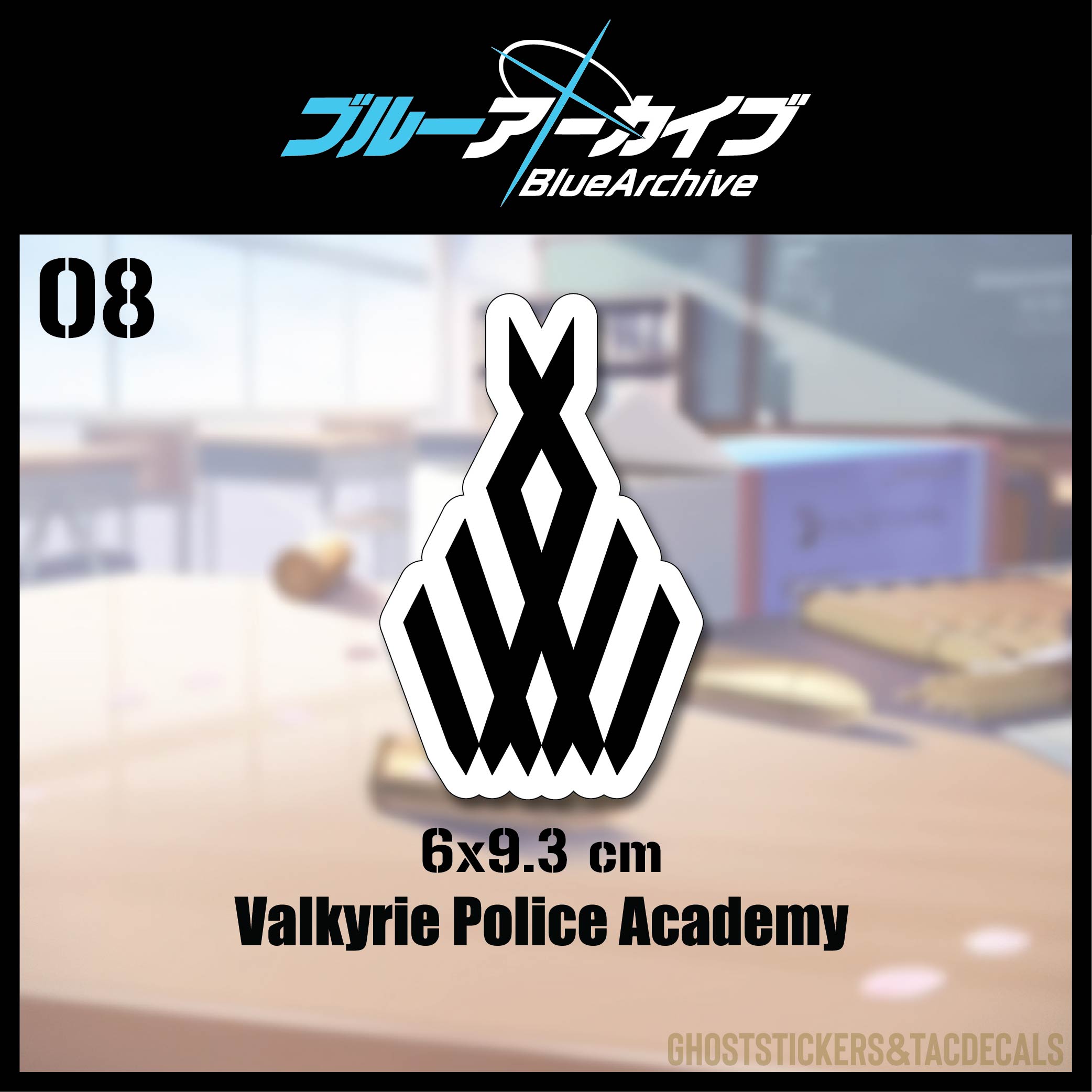 08สติกเกอร์โลโก้เกม BlueArchive-Valkyrie Police Academy ตกแต่งมือถือ ...