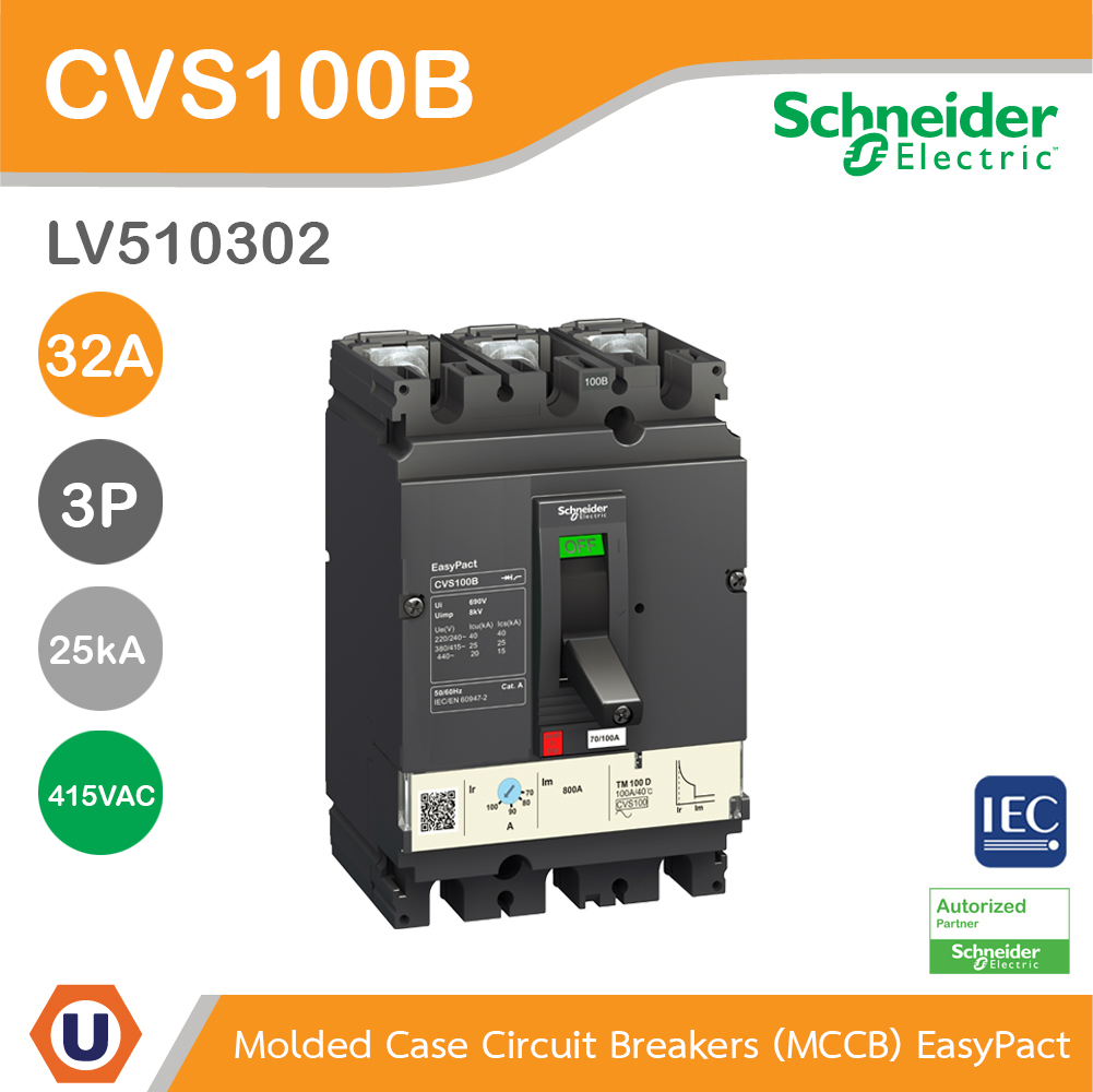 Schneider Electric - Circuit Breaker EasyPact CVS100B, 25kA at 415VAC ...