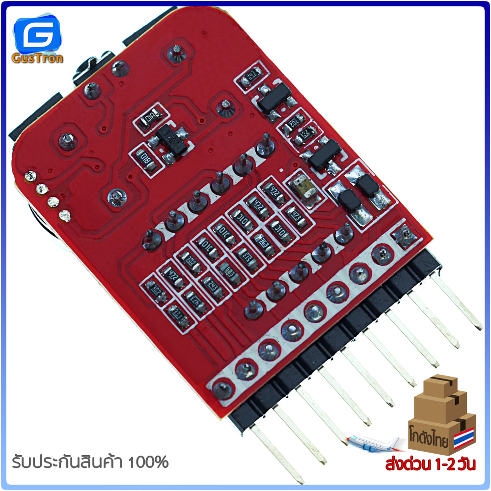 โมดูลวัดไฟ เตือนแบต Lithium Lipo Battery Monitor Buzzer Alarm - GusTron ...