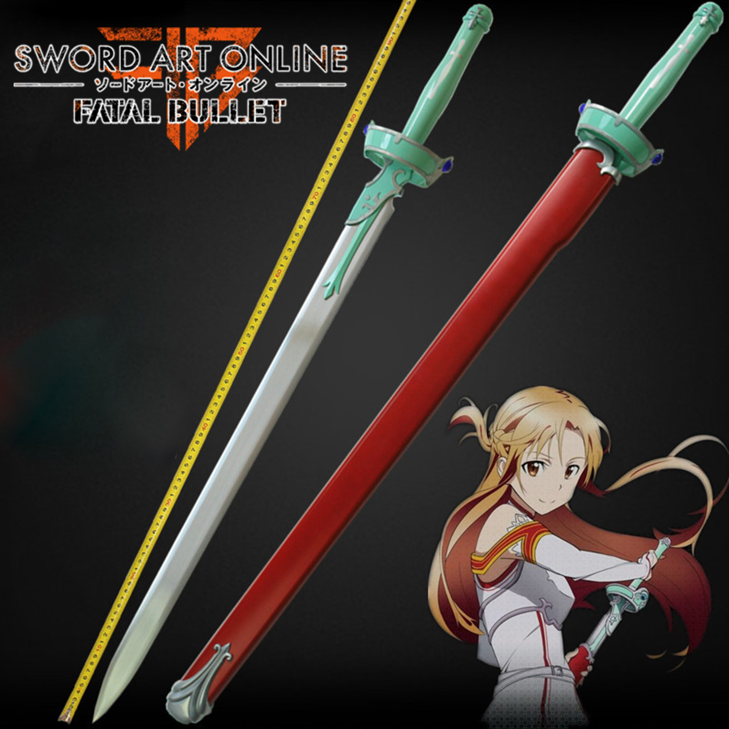 Sweord Art Online ซอร์ดอาร์ตออนไลน์ Yuuki Asuna ยูกิ อาสึนะ Rapier เร ...