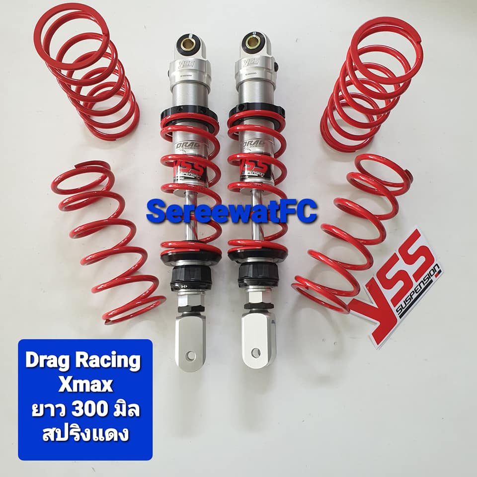 โช้คหลัง YSS XMax300 Drag Racing ยาว 300 มิล สปริงแดง ของแท้ (1คู่ ...