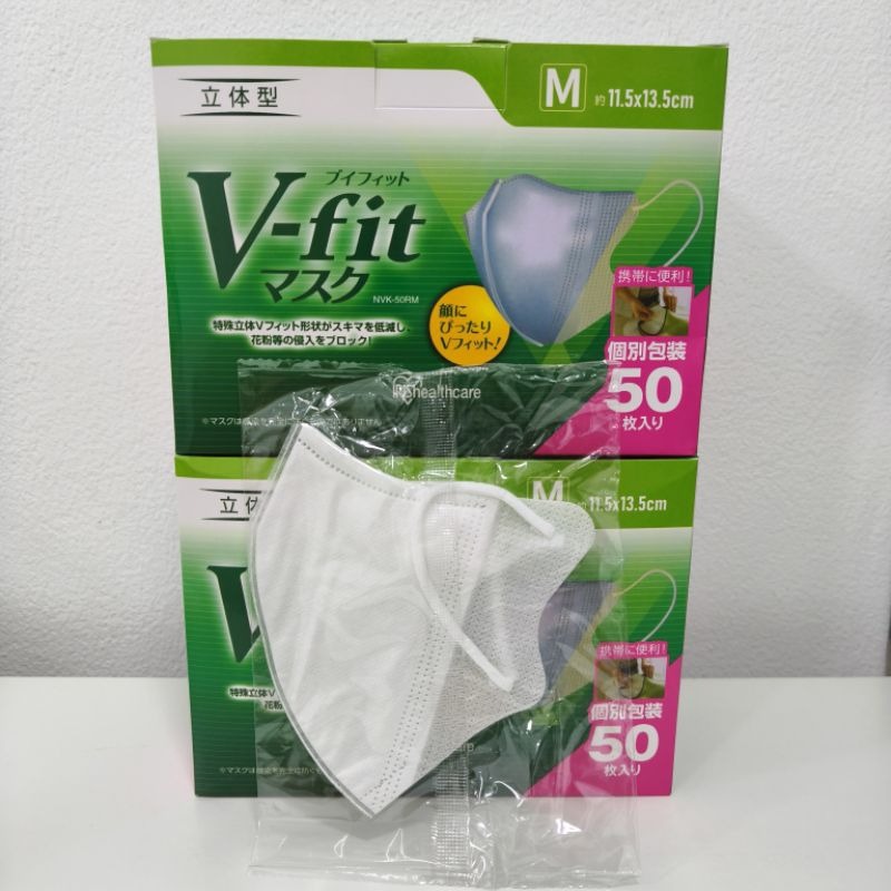 (กล่องละ 50 ชิ้น)V-Fit Mask IRIS OHYAMA 100%ของแท้ #ไซส์ M-L 🚗พร้อมส่ง ...