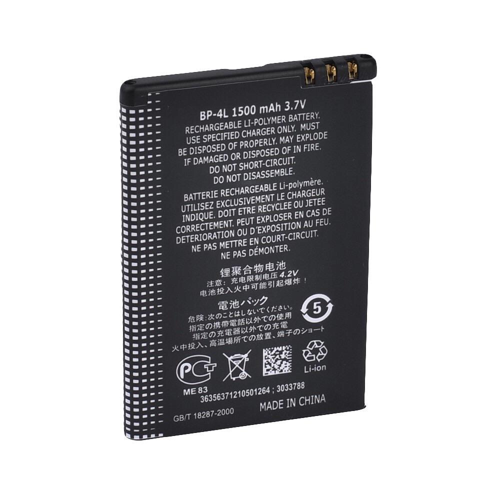 แบตเตอรี่ BP-4L 1500 mAh (ใช้กับรุ่น E63 E71 N97 E72 6760S E52) Nokia ...