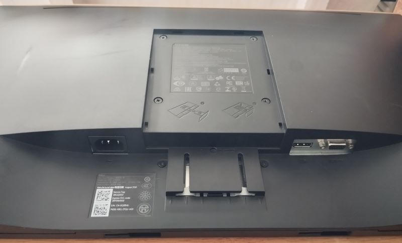 LED Monitor Dell 24 รุ่น E2416HM IPS Full HD จอคอมมือสองสภาพดี 90 ไม่มี ...