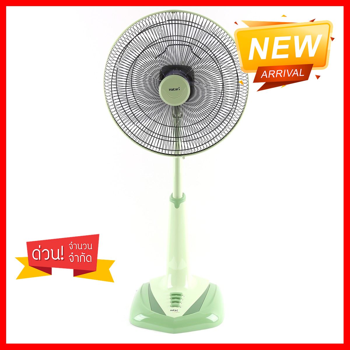 HATARI พัดลมสไลด์ 18 นิ้ว รุ่น HE-S18M1 สีเทา - Alyssa10 - ThaiPick