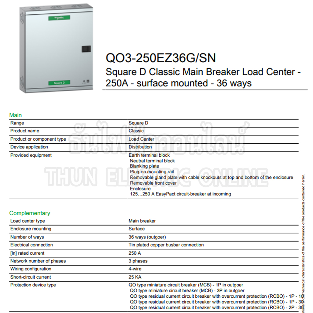 Schneider ตู้โหลดเซ็นเตอร์ รุ่น QO3-250EZ36G/SN บาร์ 250 3เฟส 36ช่อง แบบมีเมน 36 ช่อง Square D ...