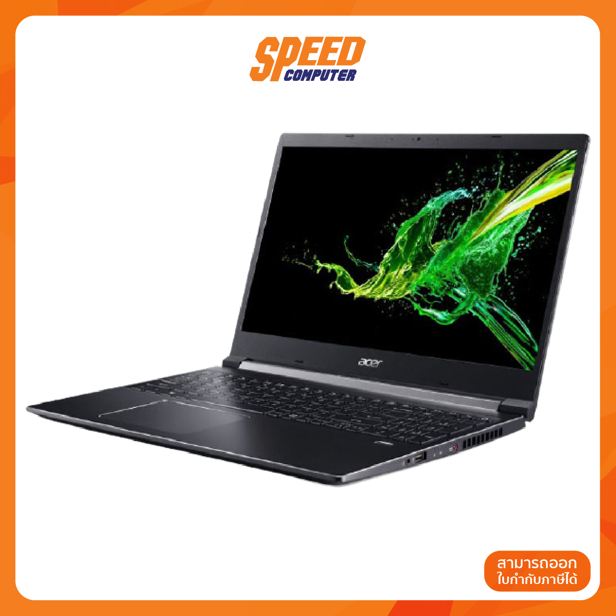 NOTEBOOK (โน้ตบุ๊ค) ACER ASPIRE 7 A715-75G-58NH (CHARCOAL BLACK) By Speedcom - MixASale