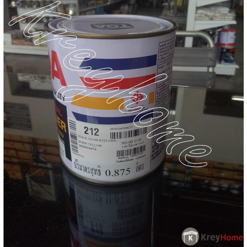 TOA สีพ่นอุตสาหกรรม #999 ดำด้าน - Kreyhome - ThaiPick