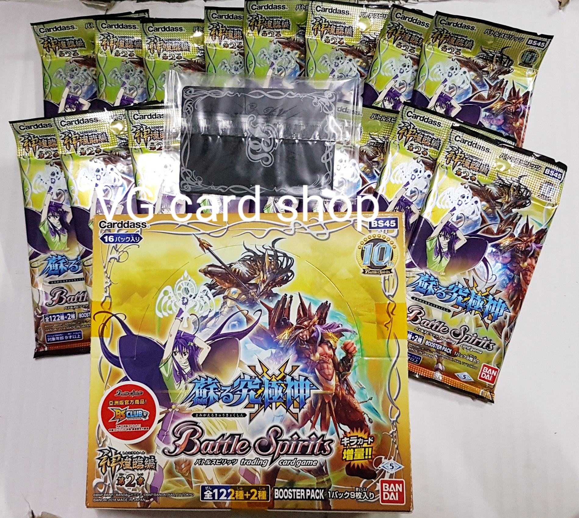 Battle Spirits - Kami Kourin Vol. 2 (BS45) - Booster (Japanese) VG card shop | Lazada.co.th