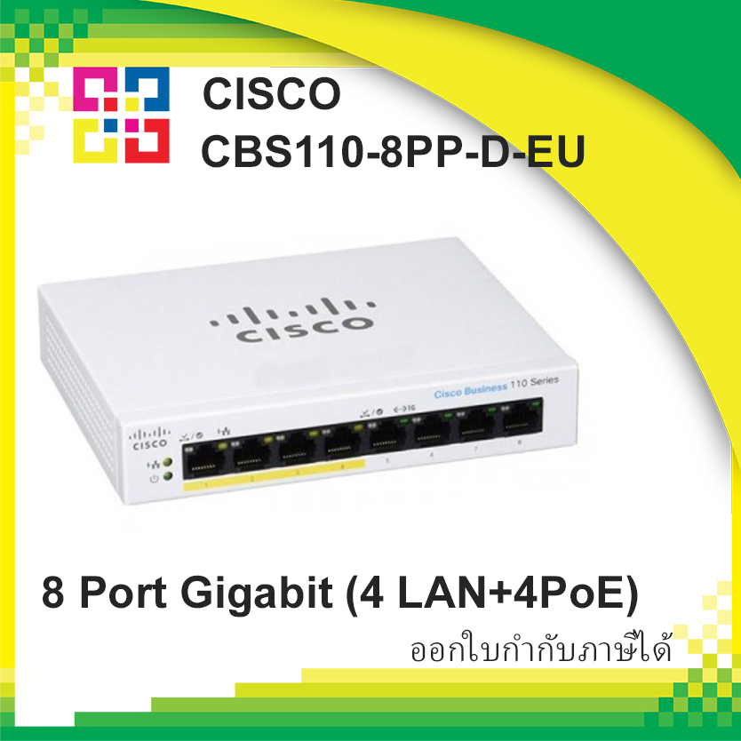 CISCO CBS110-8PP-D-EU Unmanaged 8-port GE, Partial PoE, Desktop, Ext PS ...