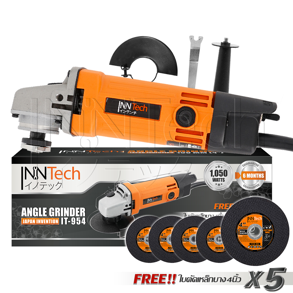 ชุดสุดคุ้ม!! InnTech สว่านไร้สาย สว่าน 28V 2 ระบบ Cordless Drill รุ่น PRO-S-28V Pro Series พร้อม ...