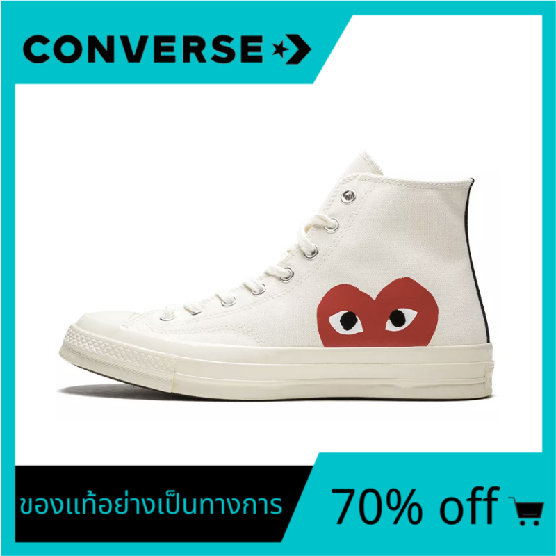【Limited Time Offer】 Converse Men's And Women's Waist Packs P079-1 ...