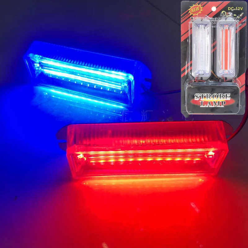 Motorcycle LED strobe light one-to-two mid-grid warning light high ...