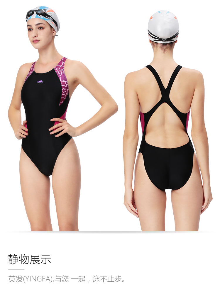 [yesun] Yingfa Womens One Piece Swimsuit 946 Professional Racing One