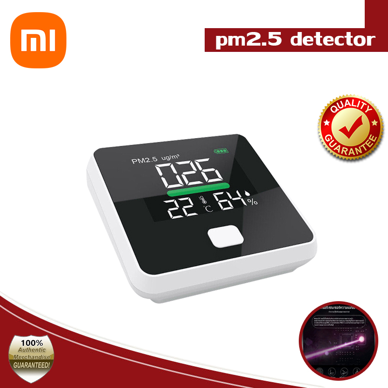 พร้อมส่งXiaomi pm2 5 detector เครื่องวัดค่าฝุ่น pm2.5 detector จอ LED สีขาว เครื่องวัดฝุ่น pm2.5 ...