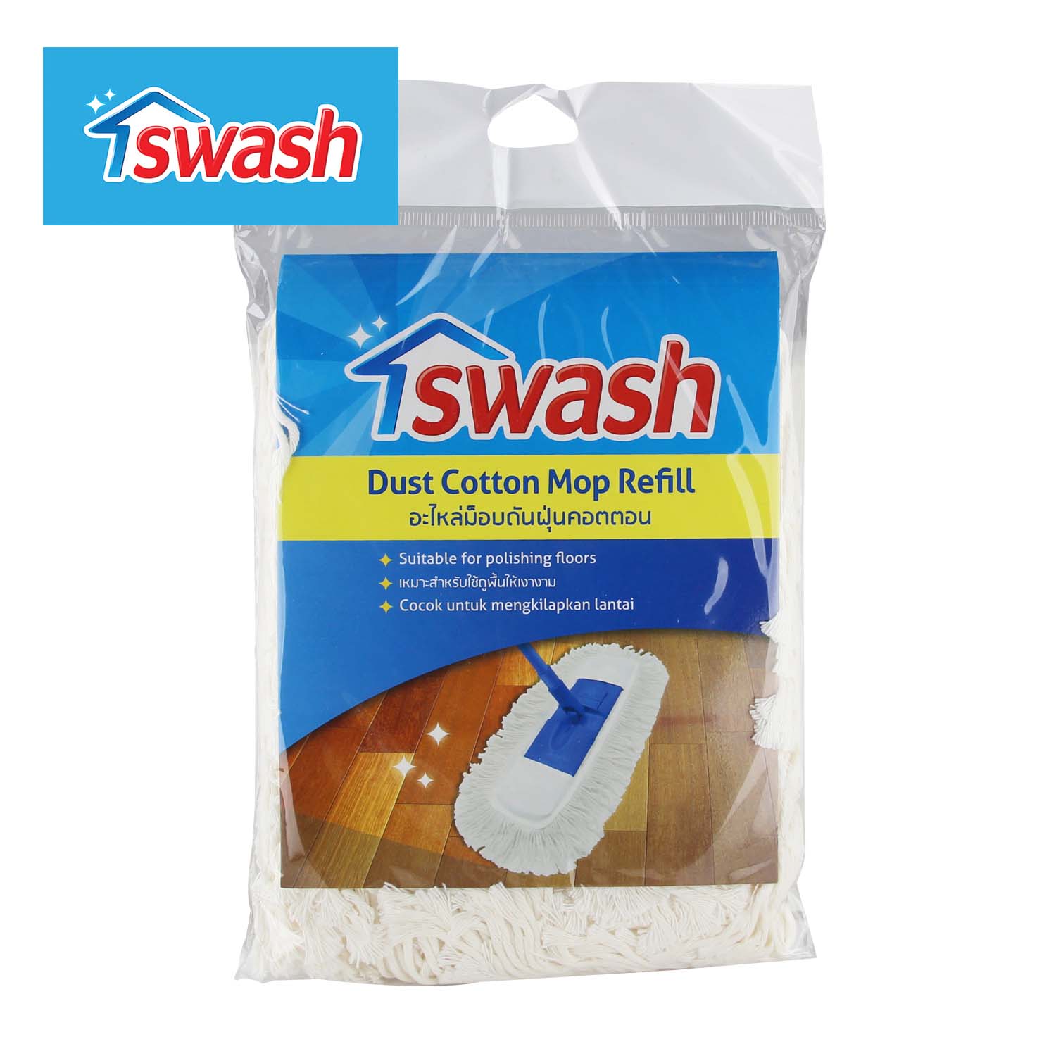 SWASH Dust Cotton Mop Refill - สวอช อะไหล่ม็อบดันฝุ่นคอตตอน ผ้ารีฟิล ...