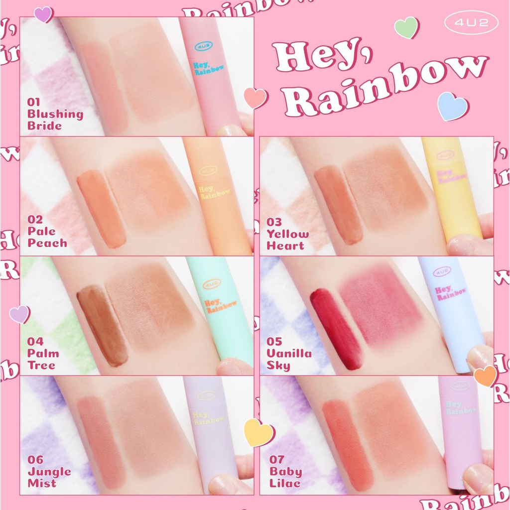 4U2 Hey Rainbow บลัชออนเนื้อน้ำ ขนาด 4g ใช้ได้ทั้งตาแก้มและริมฝีปาก สี ...