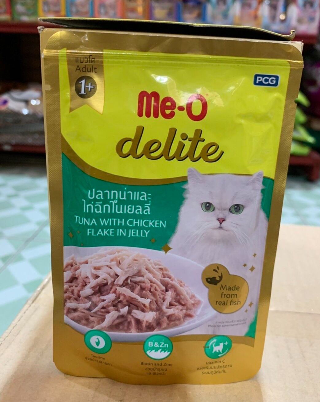 Me-O delite pouch 70g อาหารแมว มีโอ เพาซ์ ปลาทูน่า และ ไก่ฉีกในเยลลี่ ...
