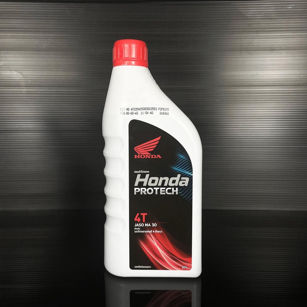 น้ำมันเครื่อง Honda ฝาแดง เครื่องจังหวะ PROTECH 4THONDA 4T Pro Tech ...