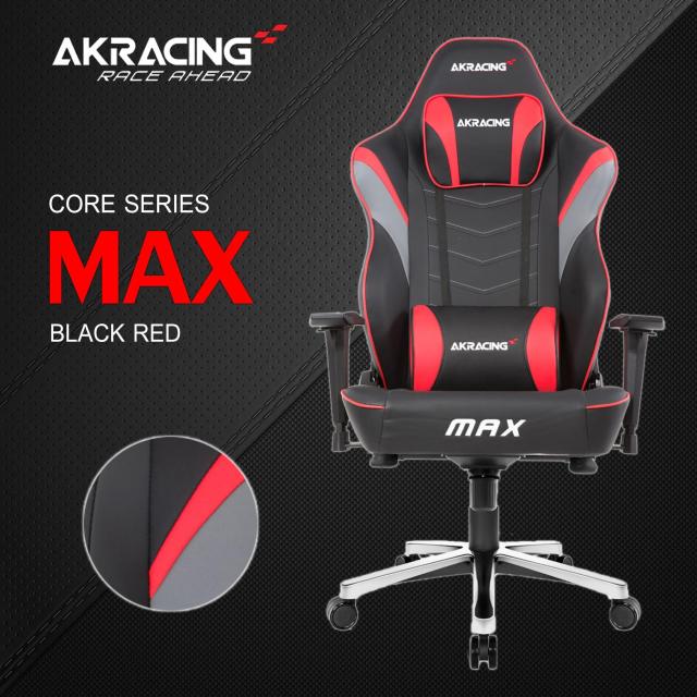 โปรโมชั่นพิเศษ เก้าอี้เกมมิ่ง AKRacing รุ่น AK-MAX-RD AKRACING MASTERS ...