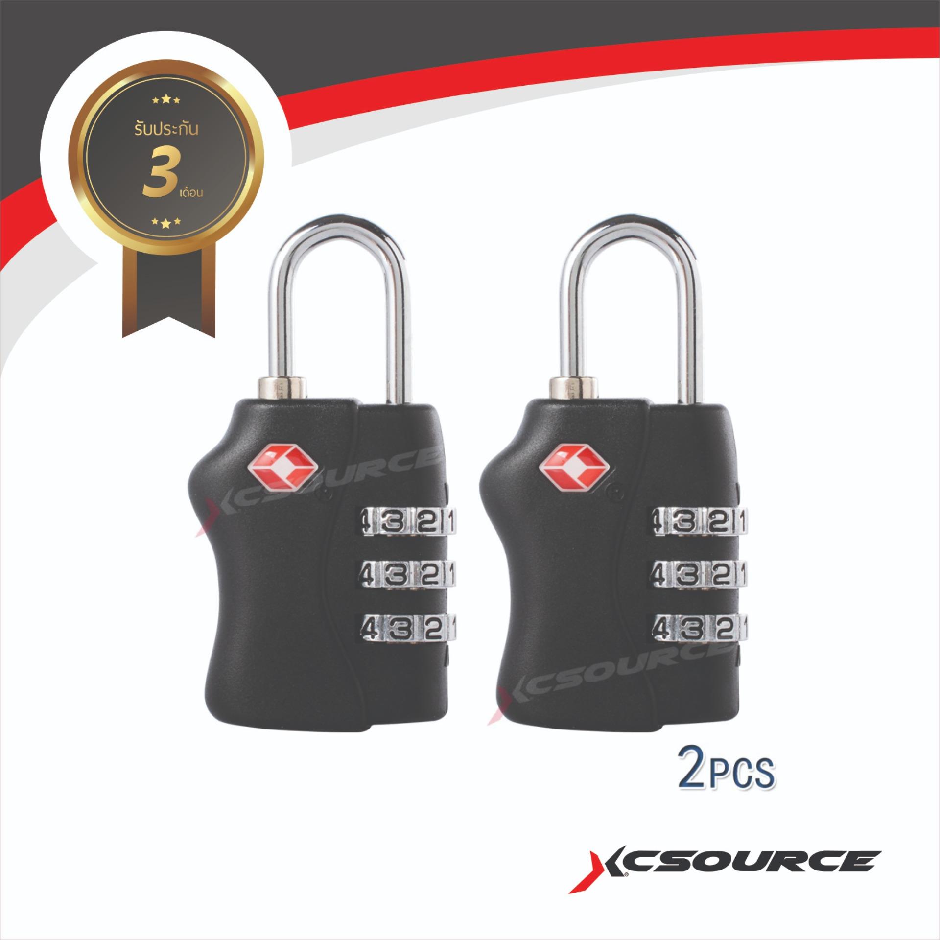 XCSource TSA กุญแจล็อกรหัส กุญแจกระเป๋าเดินทาง (2 ชิ้น) - Xcsource Th ...