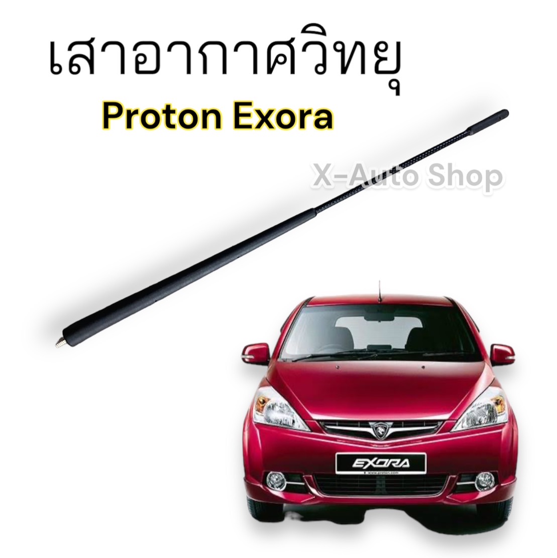 ยางประเก็นฝาวาล์ว แท้ PW810724 สำหรับรถรุ่น Proton Persona Proton Gen2 ...