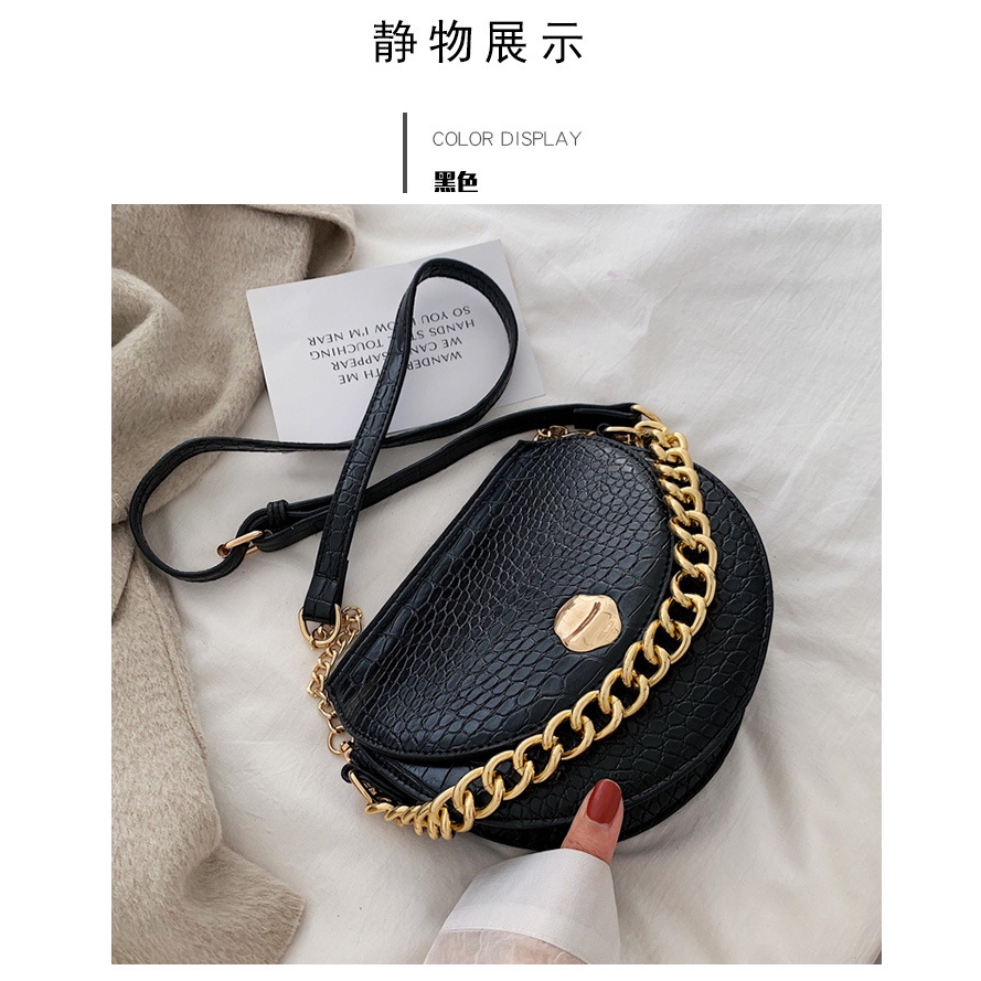 Summer Women's Korean Crossbody Saddle Bag - touzi1477691 - ThaiPick