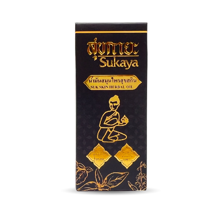 สุขกายะ Sukaya น้ำมันนวดสมุนไพร นวดคลายเส้น บรรเทาปวดเมื่อย สูตรเข้มข้น ...