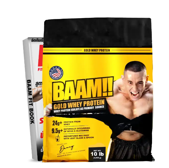 BAAM GOLD WHEY PROTEIN 10 ปอนด์ | Lazada.co.th