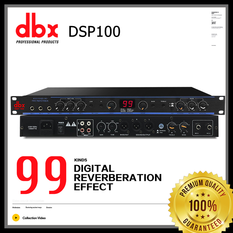 เอฟเฟ็กร้อง DBX DSP 100 DSP 99 Digital Reverb Effectเอฟเฟกต์ไมโครโฟน ...