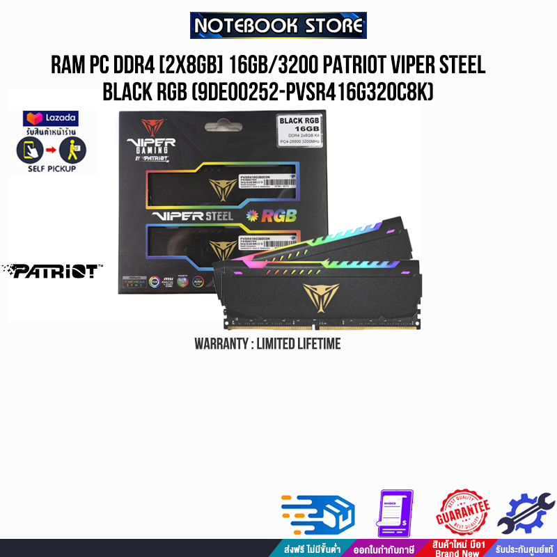 RAM PC DDR4 2x8GB 16GB3200 PATRIOT VIPER STEEL BLACK RGB (9DE00252-PVSR416G320C8K)Warranty ...