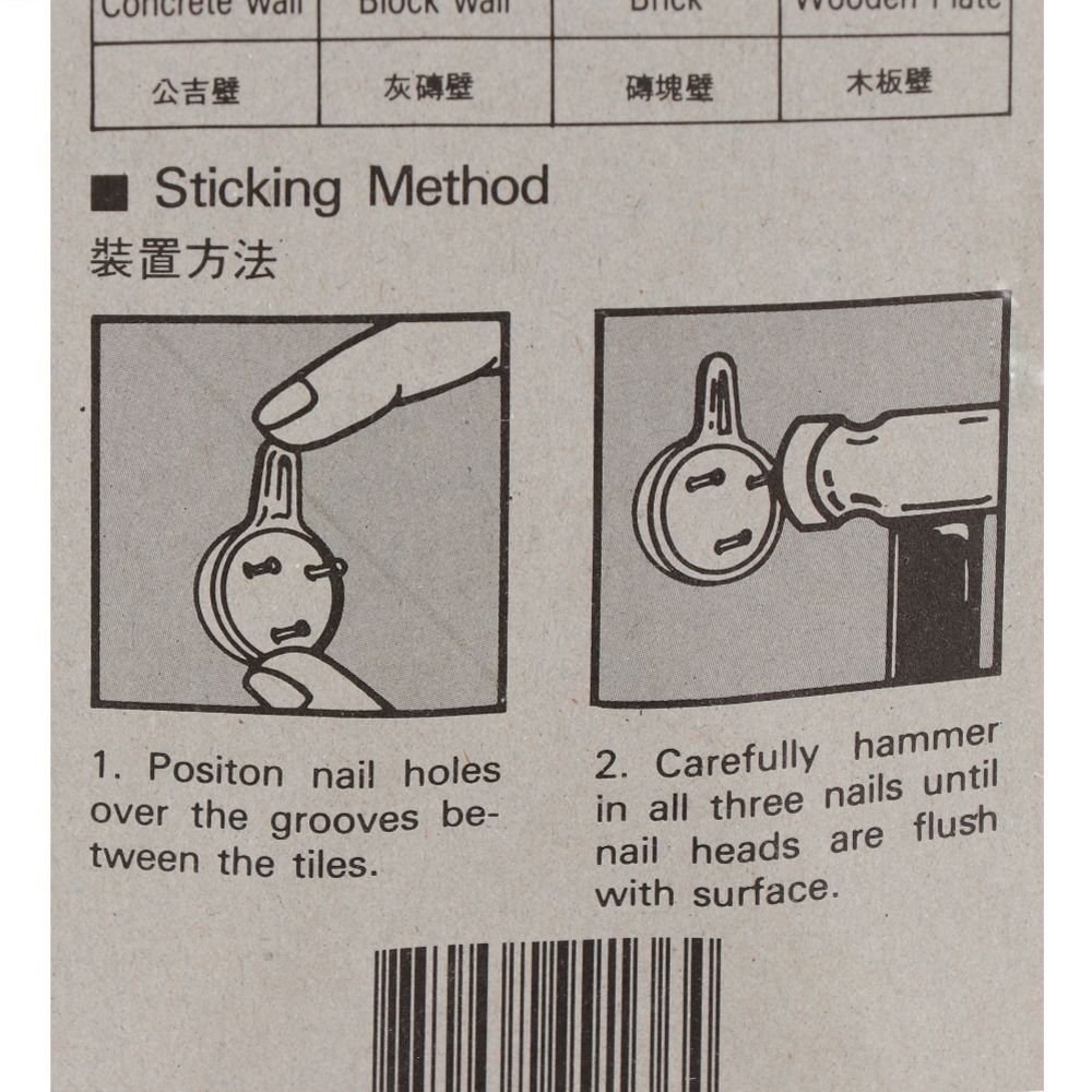 ขอแขวนกลมเจาะผนัง SUPERLINE SL136 (1x6) - Little Deer Store - ThaiPick