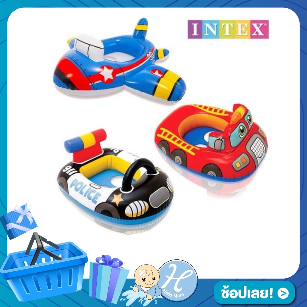 Intex ห่วงยางสอดขายานพาหนะ Kiddie Inflatable Swim Pool Water Float Ring ...