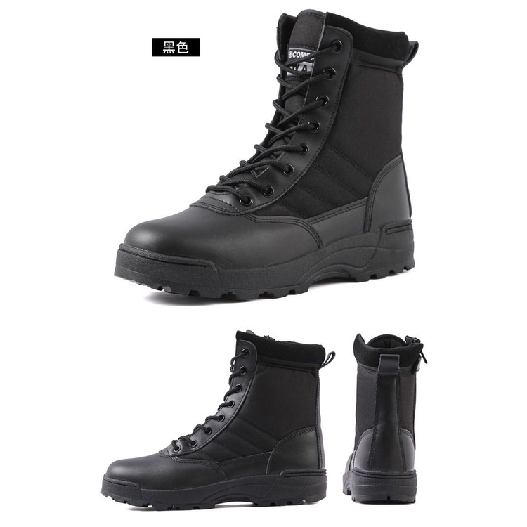 Special offer 1028 Spartan Army neutral tactical boots SWAT boots ...