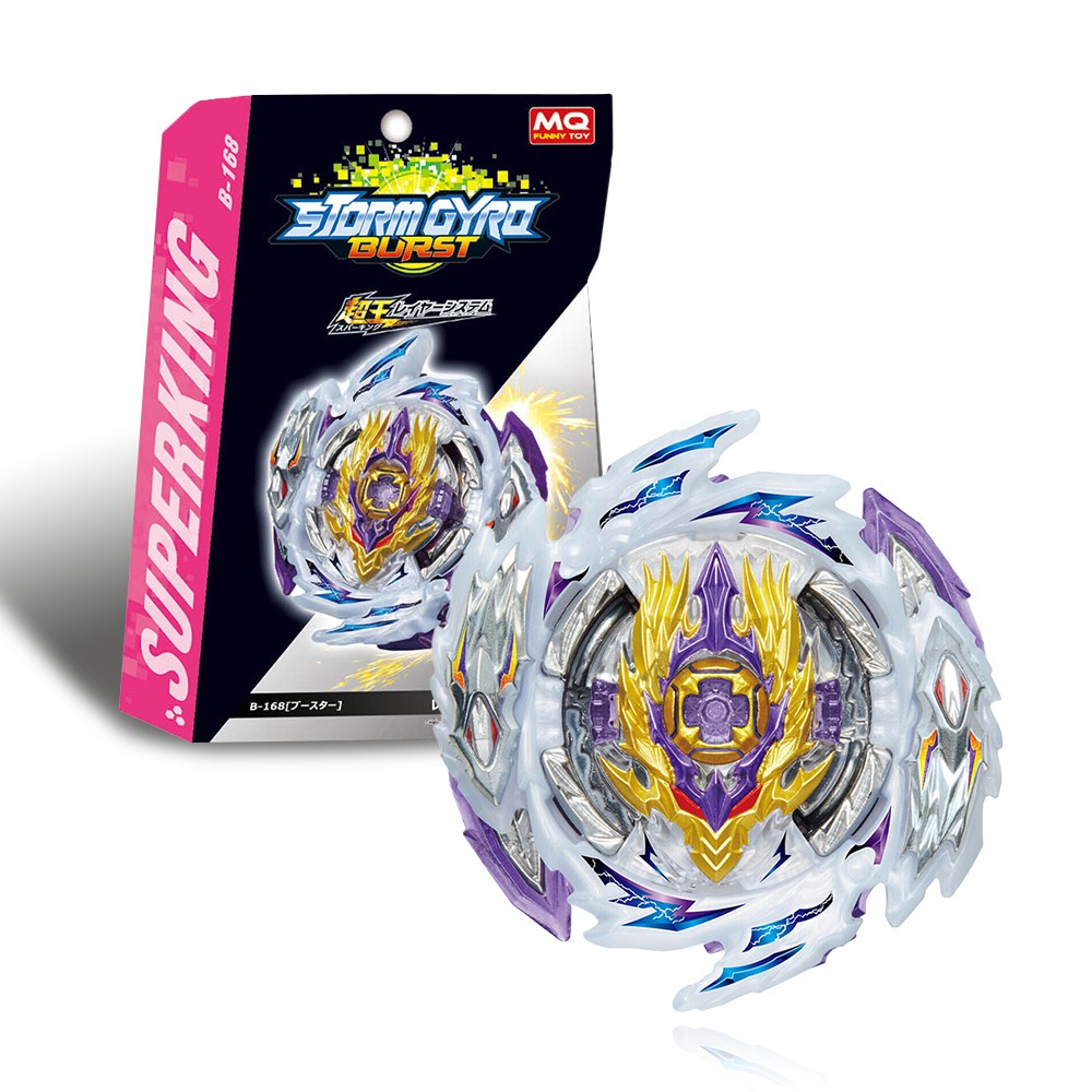 Beyblade Burst B-168 Rage Longinus Ds Evolution Turbo Metal Fusion ...