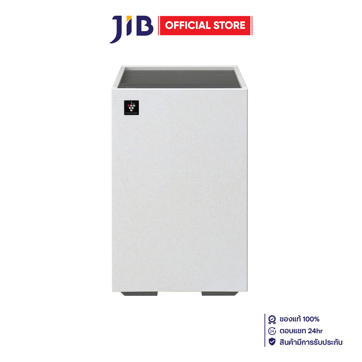 AIR PURIFIER (เครื่องฟอกอากาศ) SHARP FP-S42B-L - GRAY - JIB Computer Group - ThaiPick