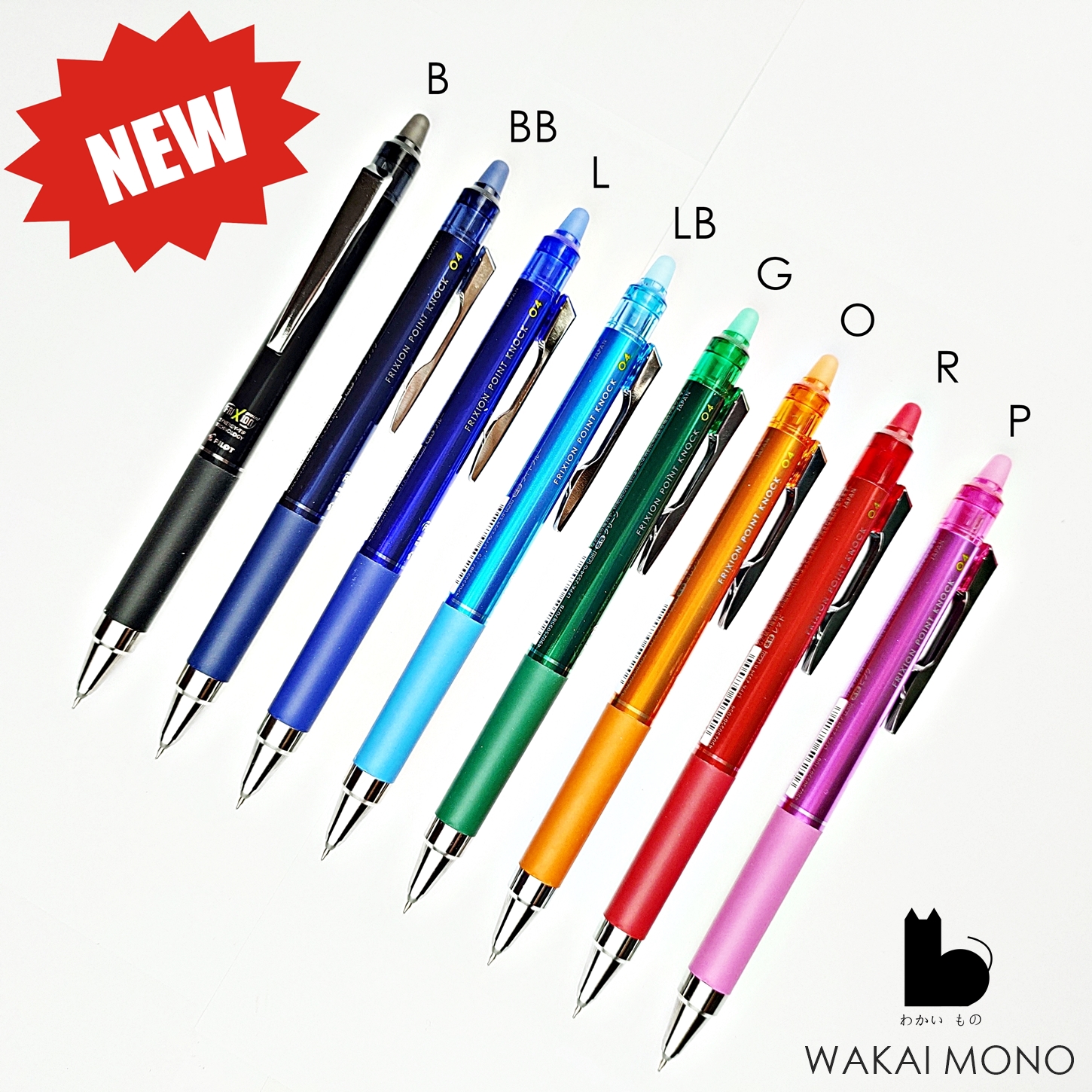 (แถมฟรีไส้น้ำเงิน 1 ไส้ ) ปากกา ปากกาลบได้ Pilot Frixion Knock Limited ...