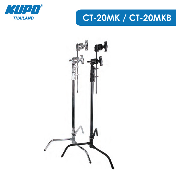KUPO CT-20MK/CT-20MKB 20" C Stand w/ Turtle Base Kits ขาตั้งไฟพร้อมแขนบูม และ Grip Head ถอด ...
